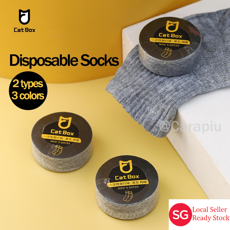 Premium Disposable Socks Compressed Socks for Travel Business trip ...
