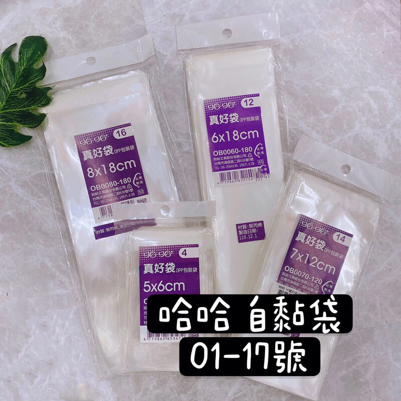 Link Stationery Wholesale, Online Shop | Shopee Singapore